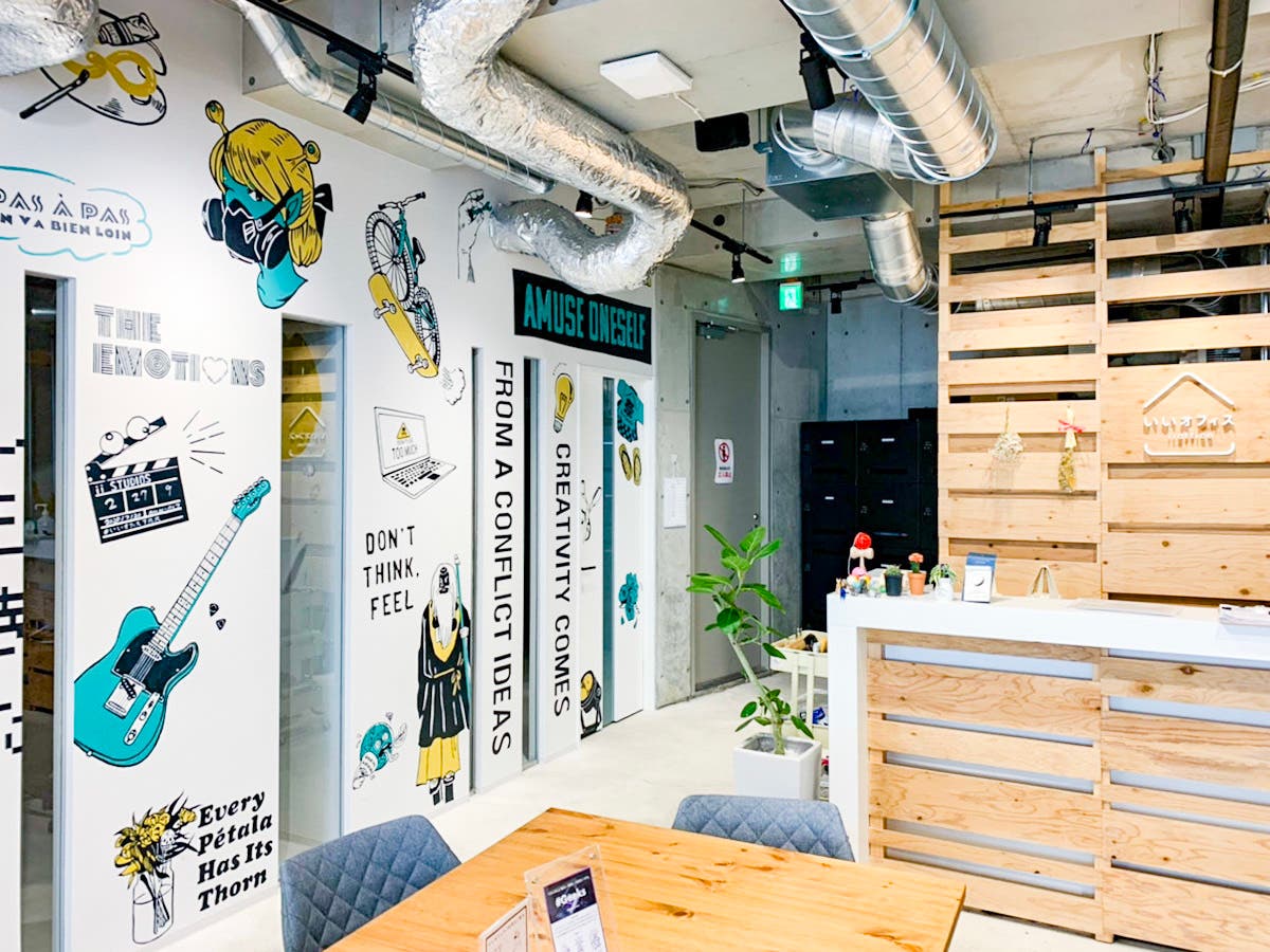 会議室予約オプションの画像1