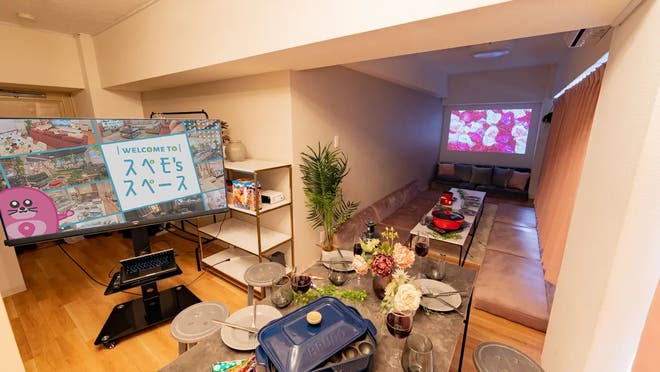 スペモ🏠クリスマス🎄歓送迎会🎊学割👨🎓女子会🌼パーティ🥂ゲーム🎮推し活🎀305_Elegance東新宿2ndの写真2