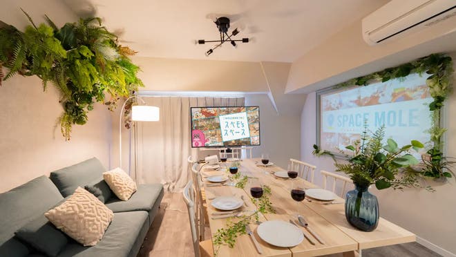 スペモ🏠クリスマス🎄歓送迎会🎊学割👨🎓会議👩🏻💻女子会🌼SNS映え👀パーティ.312_Vileka五反田の写真2