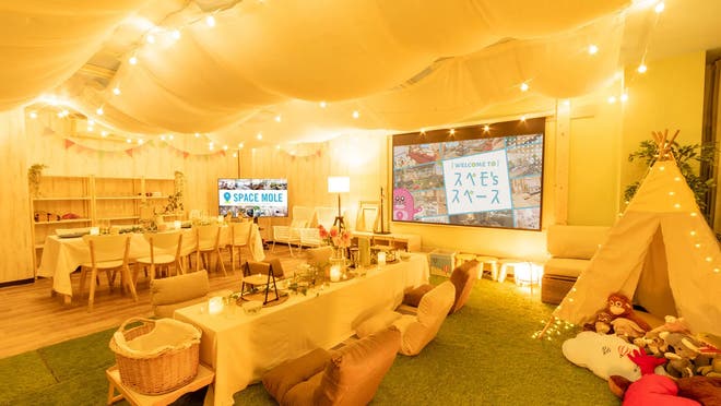 スペモ⛺歓送迎会🎊学割👨🎓ピクニック🧺スクリーン🌙キッズ👶🏻パーティー💖ママ会319_KIMAGURE-Picnic難波の写真4