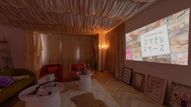 スペモ✨クリスマス🎄歓送迎会🎊学割👨🎓カラフル🌈推し活💖女子会🌙ポートレート⭐321_Elegance八王子の写真3