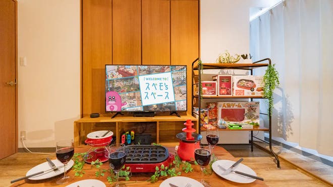 スペモ🏠歓送迎会🎊学割👨🎓グリーンウッド🌿リラックス🌼キッチン🍳ゲーム🎮パーティ🎉419_MOLE八丁堀の写真3