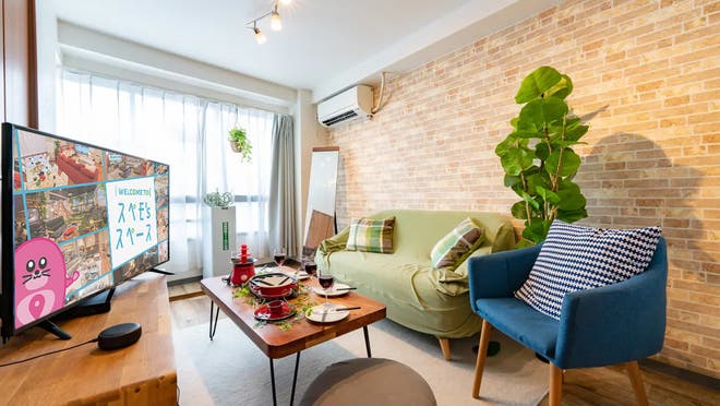 スペモ🏠歓送迎会🎊学割👨🎓グリーンウッド🌿リラックス🌼キッチン🍳ゲーム🎮パーティ🎉419_MOLE八丁堀の写真2