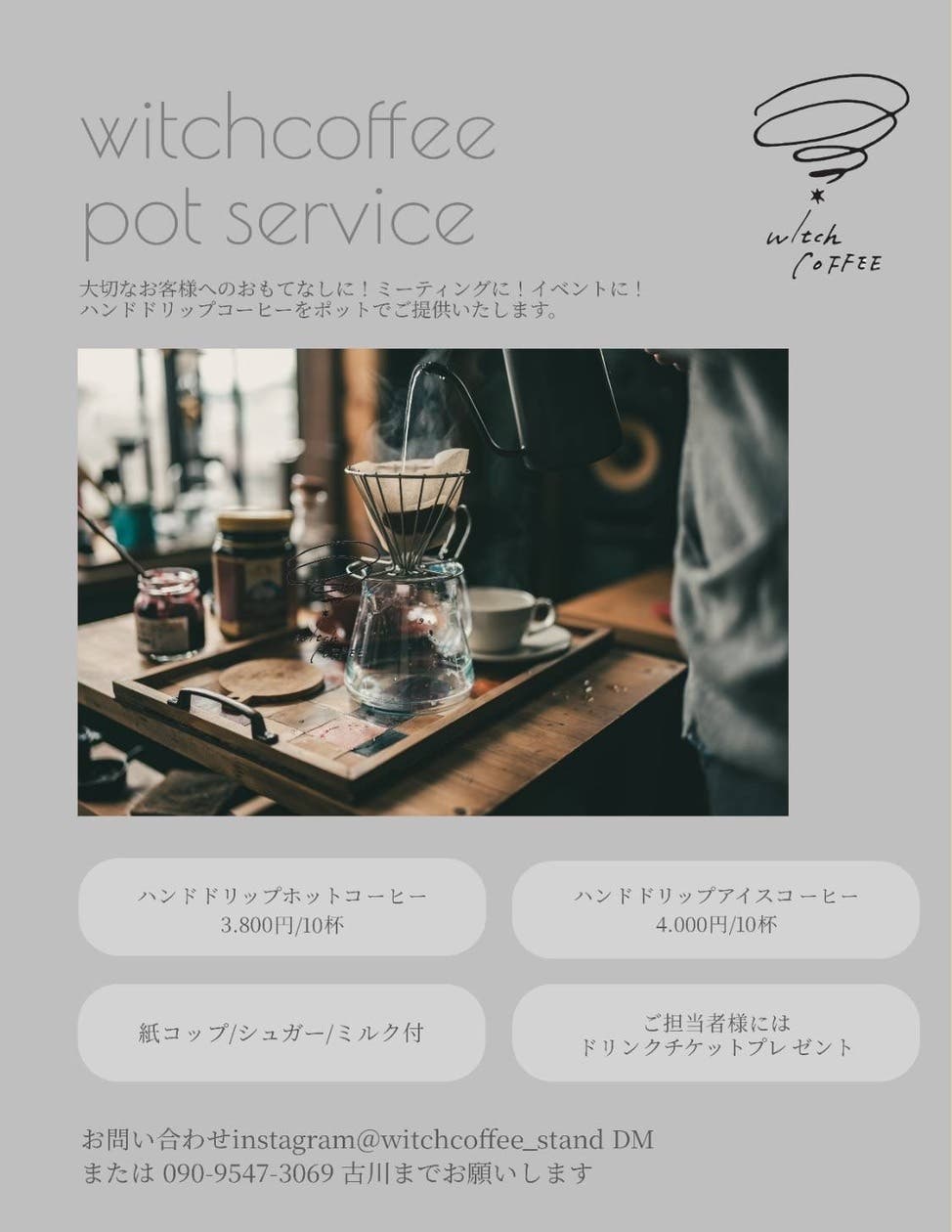 リップル府内605 これから⭐️⭐️完全個室マルチスペース⭐️⭐️  Wi-Fi完備♪⭐️⭐️大分駅徒歩２分！の写真15