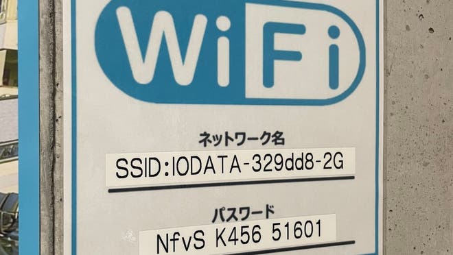 【武蔵小杉駅徒歩5分・新丸子駅徒歩30秒】駅近、清潔感のある内装『SENSE BODY DESIGN STUDIO武蔵小杉店』の写真8