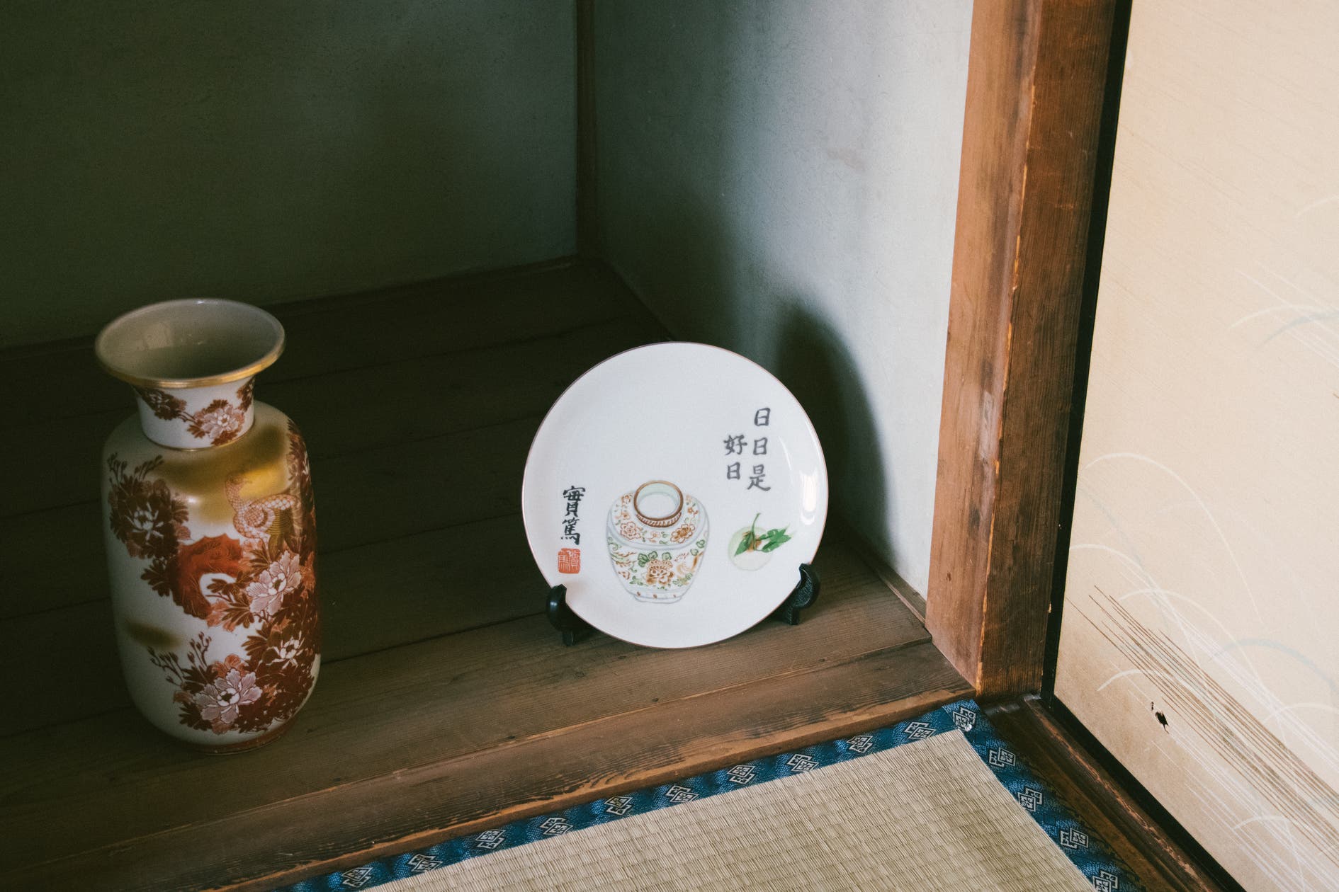 【北加賀屋駅5分🚶昭和38年創業の銭湯2階♨️】和室｜撮影｜映画｜自然光｜古民家｜ワークショップ｜イベント｜会議｜Wi-Fi完備の写真7