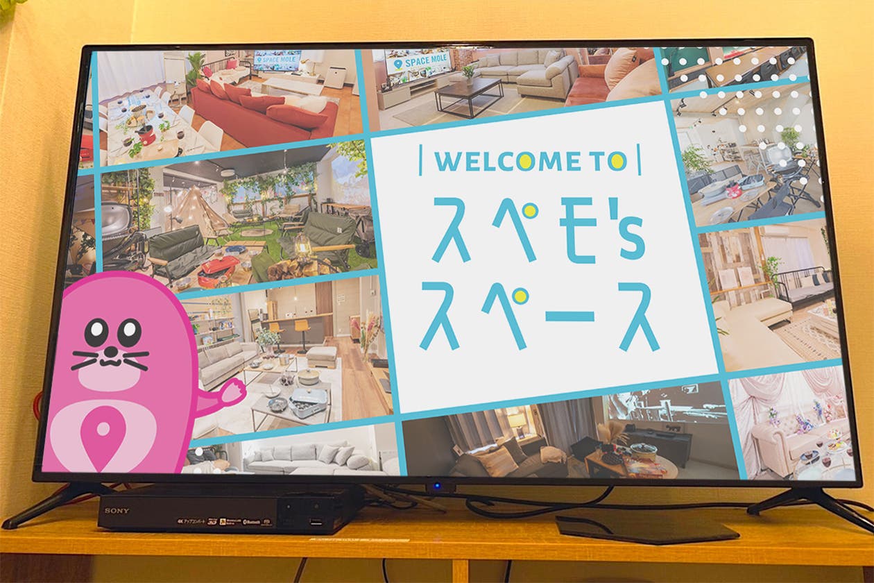 スペモ🏠クリスマス🎄歓送迎会👨‍🎓秋葉原5分🚶パーティー🪙女子会💖デート🌿ゲーム機🎮107_fika秋葉原の写真8