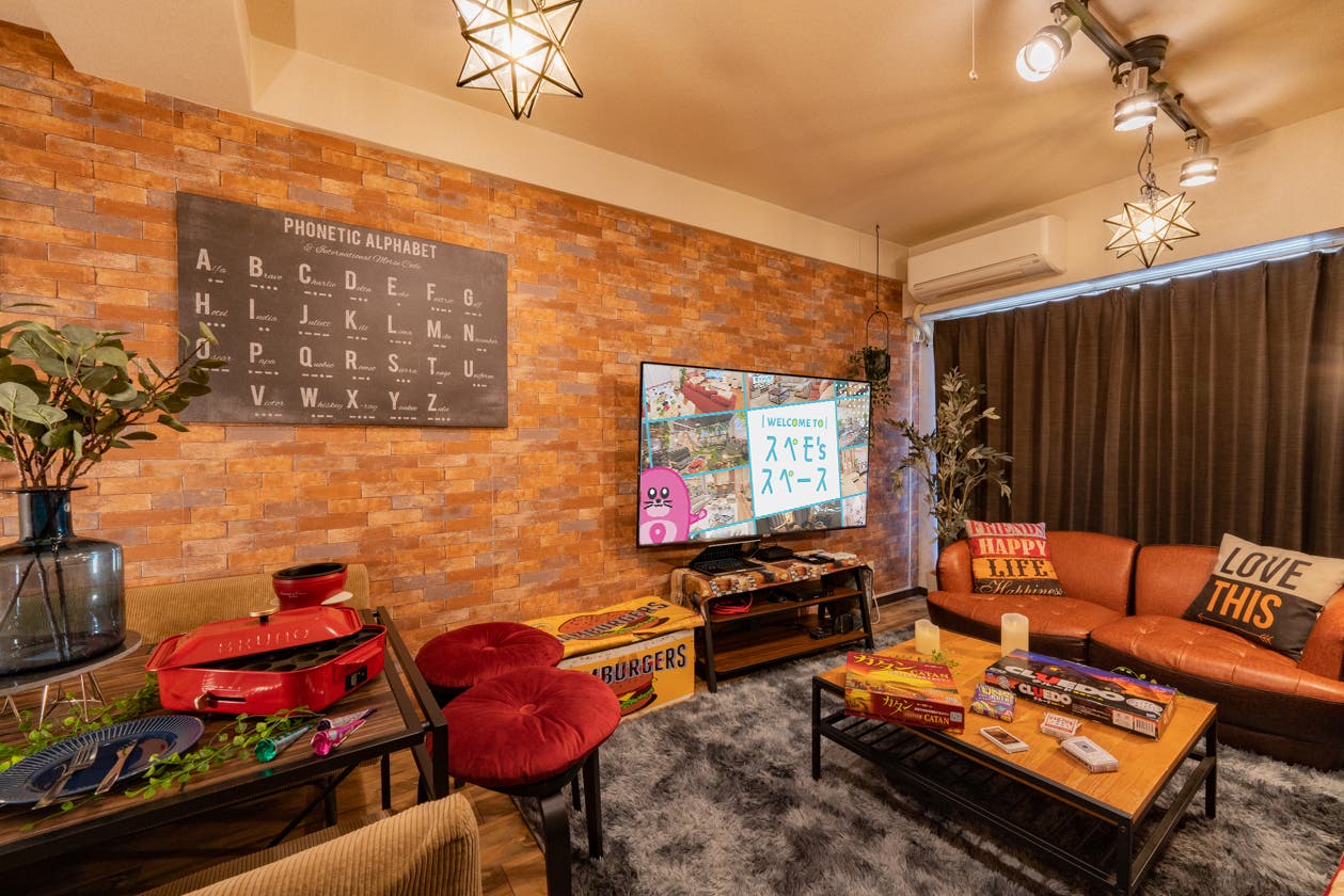 スペモ🏠クリスマス🎄歓送迎会🎊渋谷駅5分🚶デート🥰女子会💖パーティー🎶ゲーム機🎮142_BP道玄坂の写真7