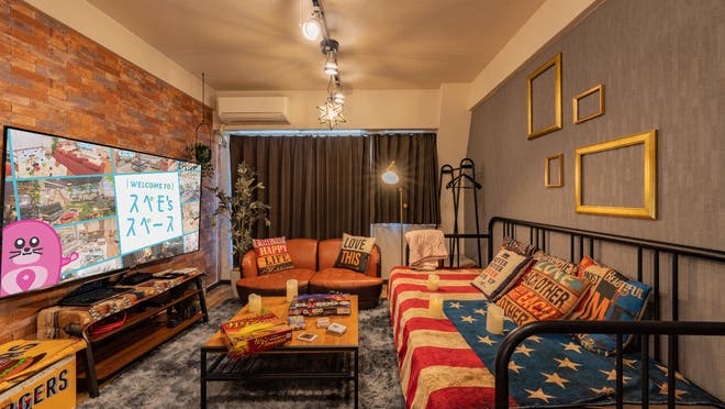 スペモ🏠クリスマス🎄歓送迎会🎊渋谷駅5分🚶デート🥰女子会💖パーティー🎶ゲーム機🎮142_BP道玄坂の写真4