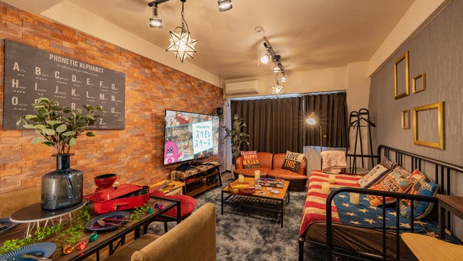 スペモ🏠クリスマス🎄歓送迎会🎊渋谷駅5分🚶デート🥰女子会💖パーティー🎶ゲーム機🎮142_BP道玄坂の写真8