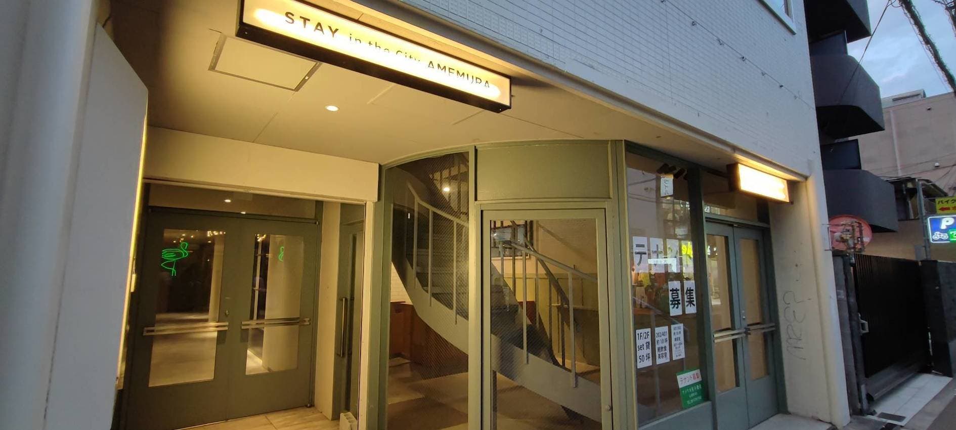 【🌟三角公園目の前🌟】ダンスもできるレンタルスタジオ｜24時間利用可能⏰幅5.4ｍ高さ2ｍの大型鏡の写真21