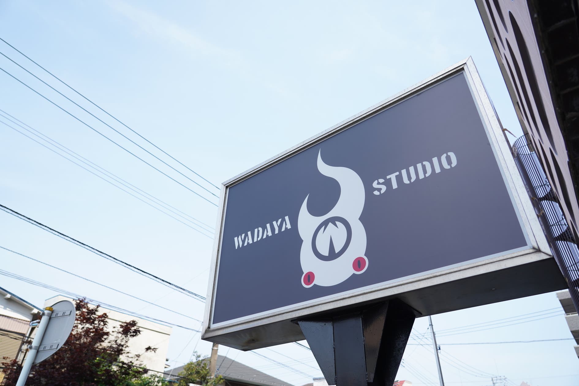 【Studio80 横浜駅徒歩10分】LEDスタジオ＋80’アメリカ風 BARスタジオ / MAスタジオの写真12