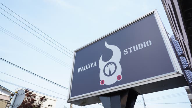 【Studio80 横浜駅徒歩10分】LEDスタジオ+80’アメリカ風 BARスタジオ / MAスタジオの写真12