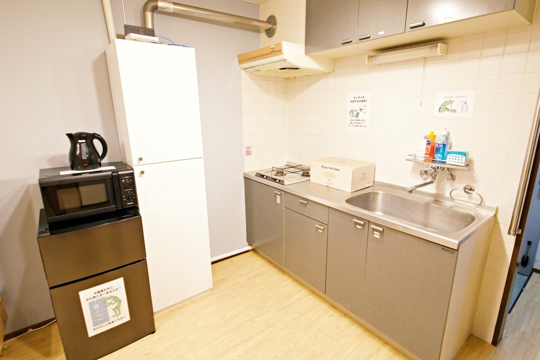 川崎駅🚃｜貸切💫｜最大15名🙆🏼｜大画面プロジェクター🎥｜ごろごろスペース🛏｜24H｜打ち上げ・パーティ―｜休憩_340の写真9