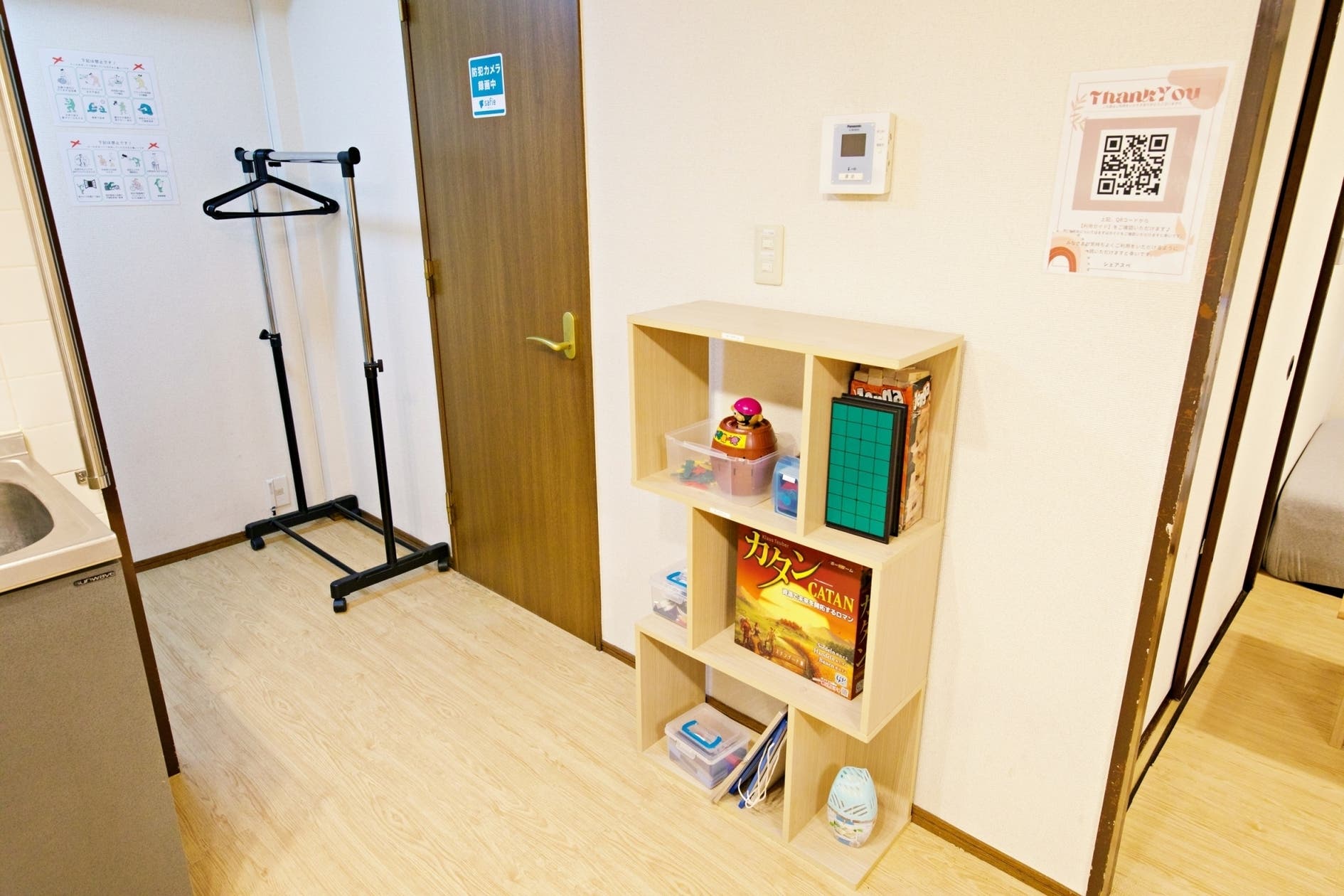 川崎駅🚃｜貸切💫｜最大15名🙆🏼｜大画面プロジェクター🎥｜ごろごろスペース🛏｜24H｜打ち上げ・パーティ―｜休憩_340の写真21