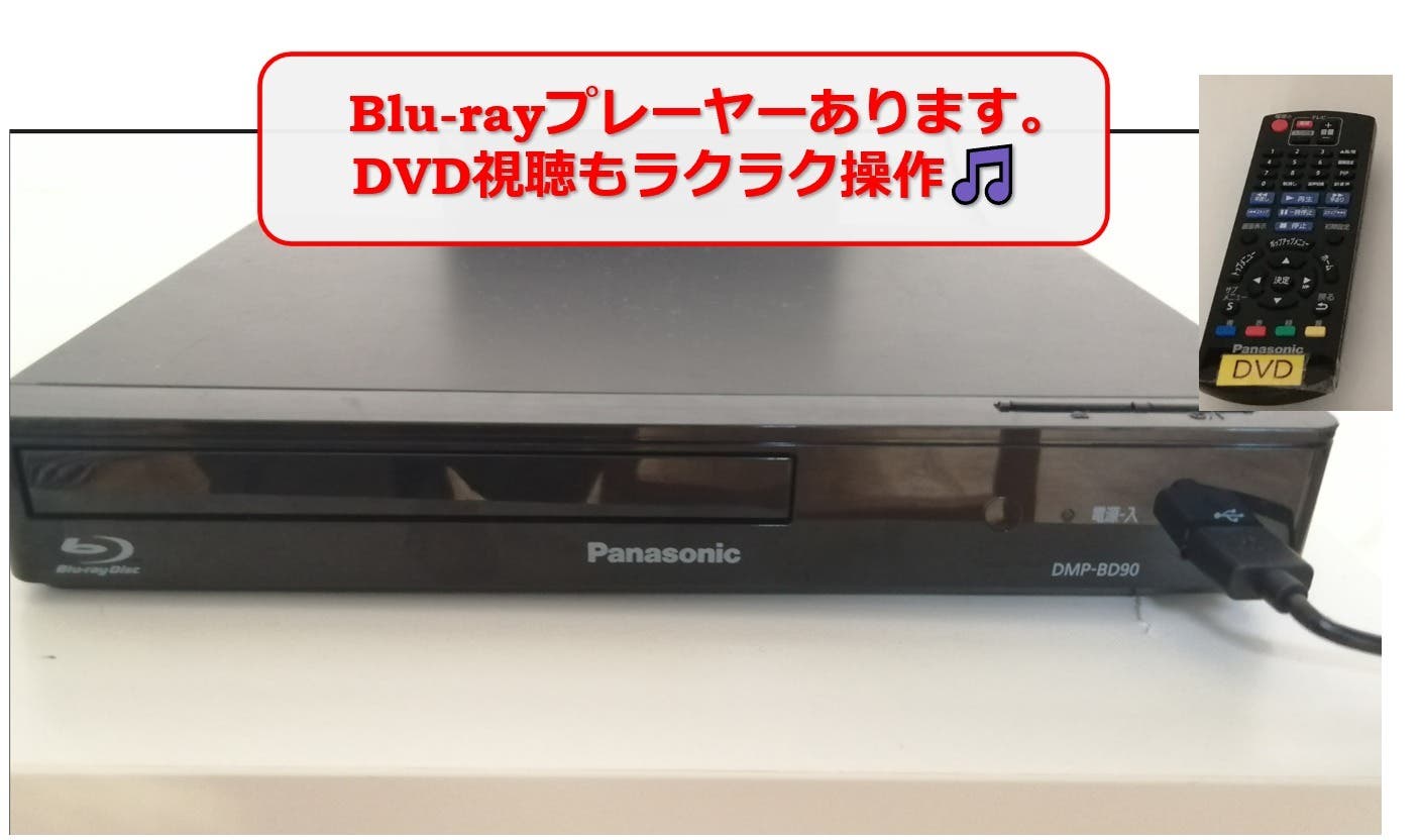 メリクリ🎉🎅✨ひろびろ50㎡✨ふんわりやわらか床🎵100インチスクリーン📺ボドゲ充実👍24時間営業⌚終電待ちに😊の写真18