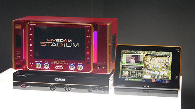 【絶景＆豪華設備！千葉県館山市の大型別荘で至福のひとときを】の写真15