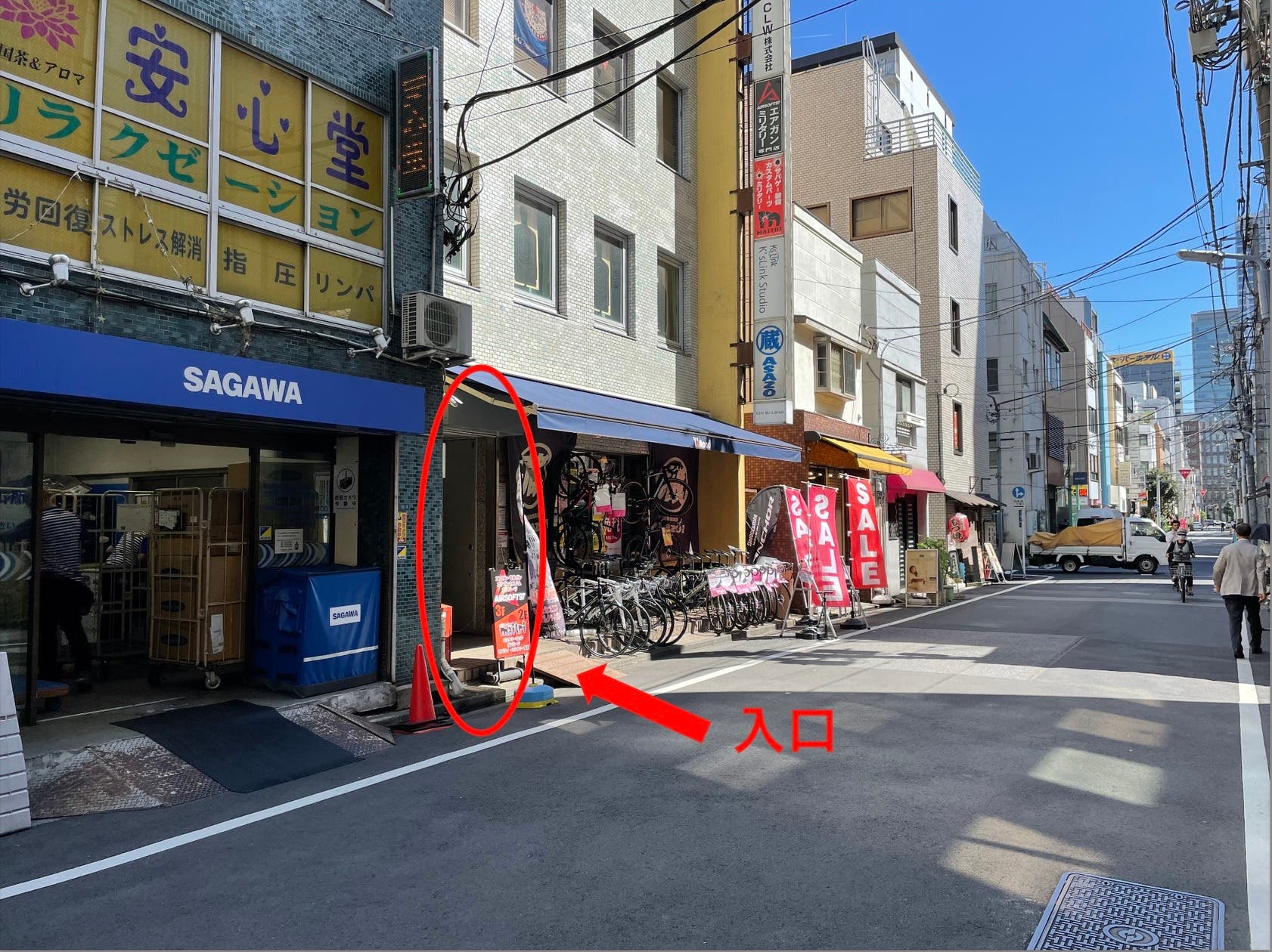 【御徒町駅から徒歩2分】40㎡、高さ3mの大きな鏡張りのダンススタジオ/楽器演奏や演劇稽古などにも！の写真6