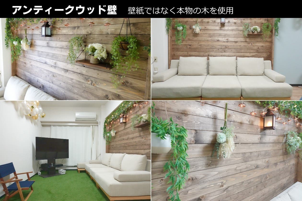 【高田馬場駅3分】✨ボドゲ充実・勉強会・動画配信・映画鑑賞・オフ会・ママ友会におすすめ♪ 🗑️ゴミOK📺55TVの写真5