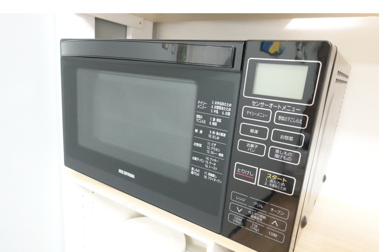 【高田馬場駅3分】✨ボドゲ充実・勉強会・動画配信・映画鑑賞・オフ会・ママ友会におすすめ♪ 🗑️ゴミOK📺55TVの写真14