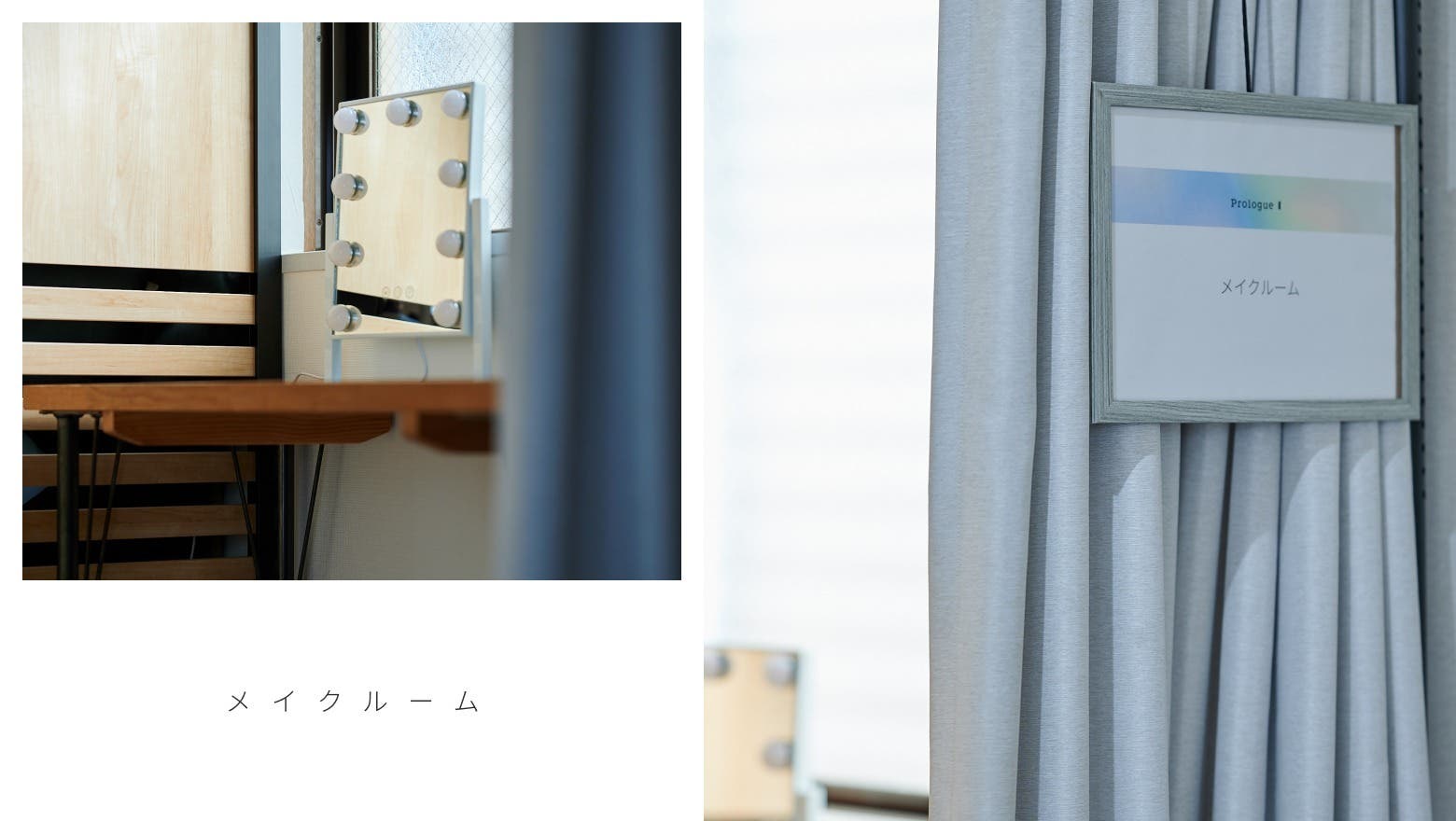 【渋谷神泉・フォトグラファー内装監修📸】自然光・大きめ採光窓&モノトーン背景、機材豊富で利用しやすい◎の写真9