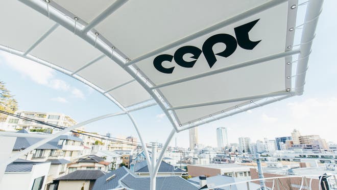 西郷山の中腹にひっそりと佇む OFFICE兼POPUP SPACEの写真13