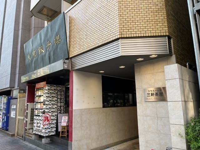 【三軒茶屋駅3分】綺麗な内装と大型鏡のレンタルジム。パーソナルトレーニングに最適　MIYAZAKI GYM三軒茶屋店の写真11