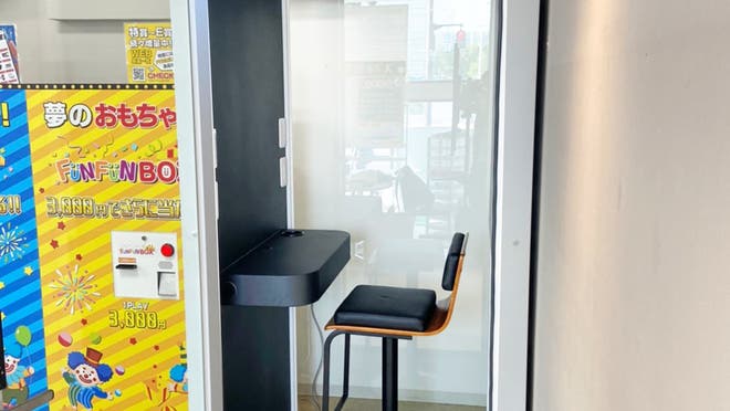 イオンモール京都五条店隣接、ドコモショップ内、Web会議に最適!の写真2