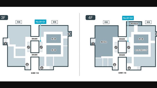 【テレキューブ】イトーヨーカドー船橋店の個室型ワークブース(91-01)です。視線と音を遮る、プライベートな集中環境。の写真3