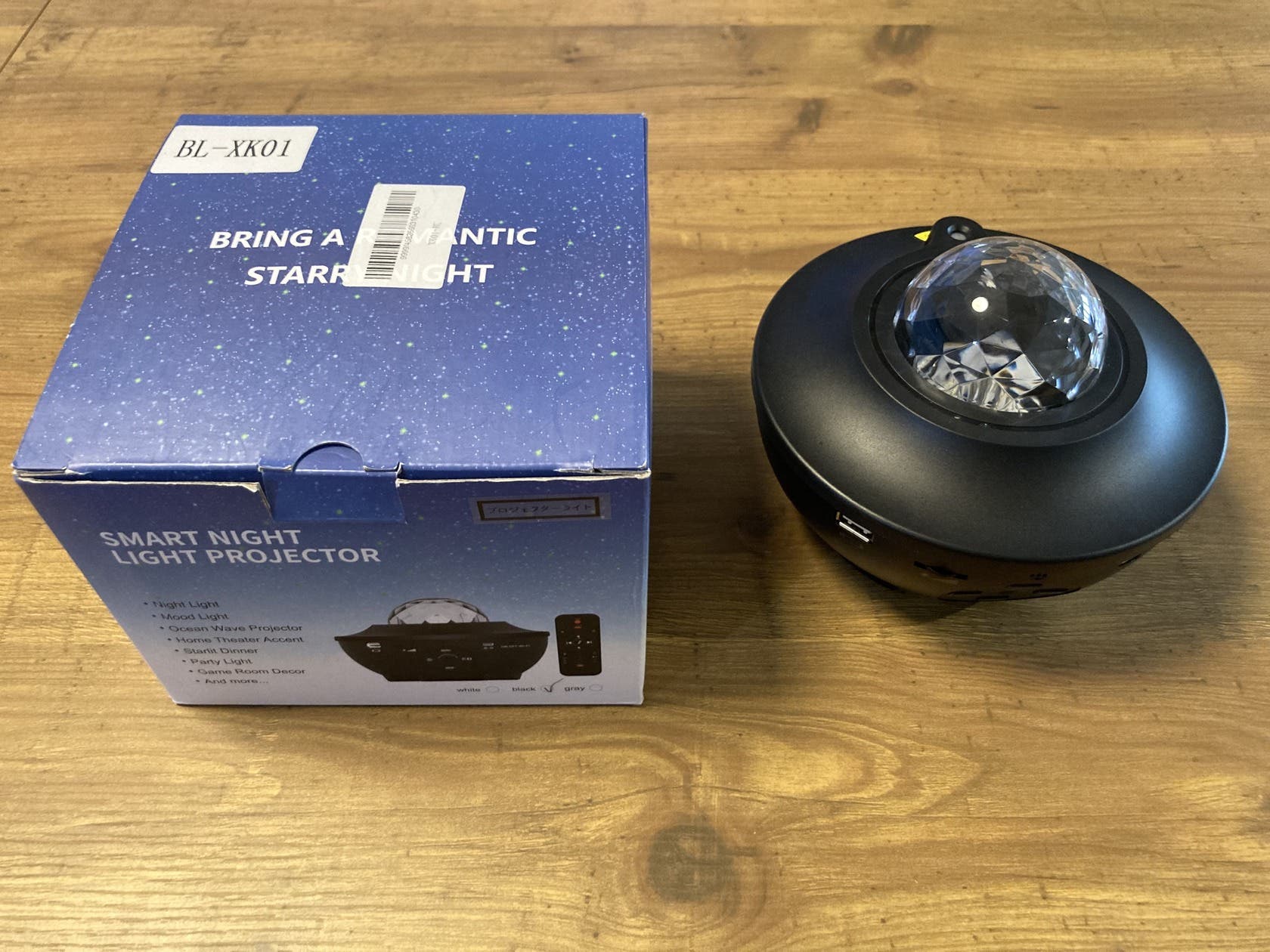 🔦スピーカー付きプロジェクターライトの画像1