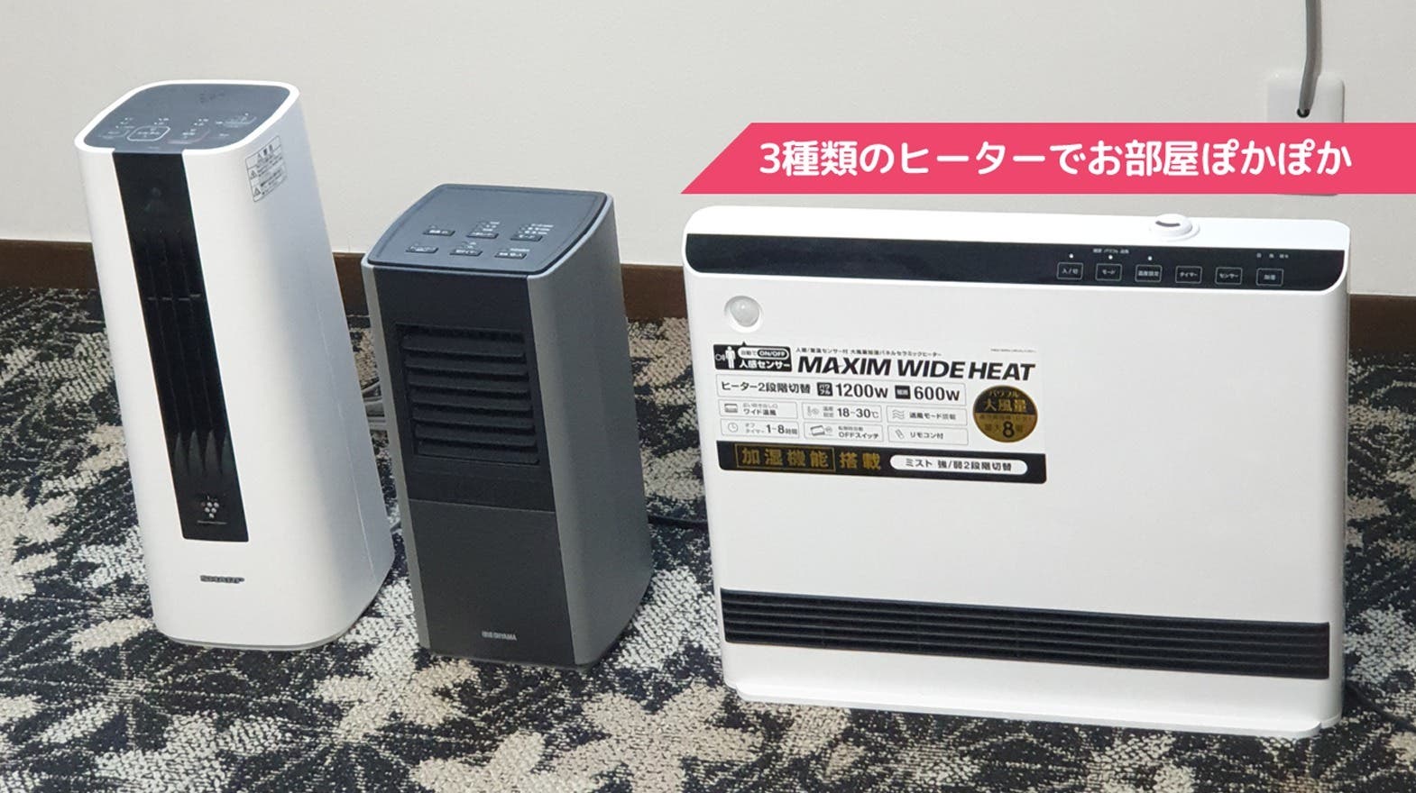 《中野駅徒歩2分》🎉５周年割引イベント中🎉風通し抜群！静か・新品エアコン・開放感ある明るい・設備充実の写真14