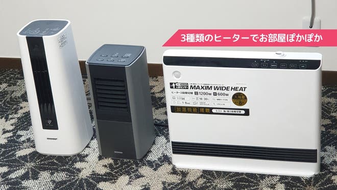 《中野駅徒歩2分》🎉5周年割引イベント中🎉風通し抜群!静か・新品エアコン・開放感ある明るい・設備充実の写真14