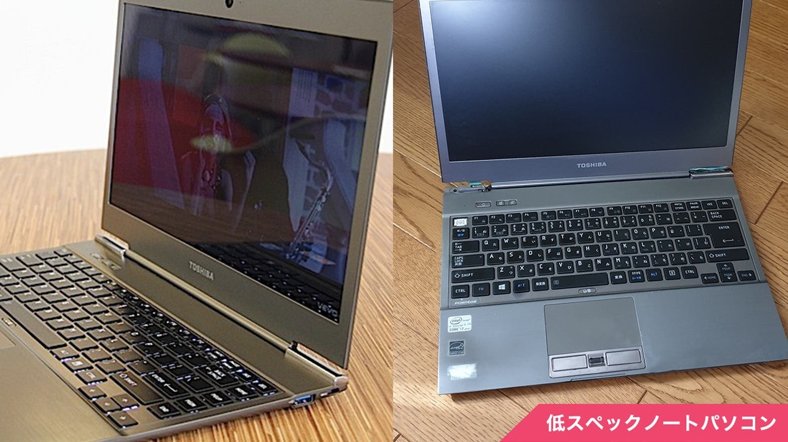 《中野駅徒歩2分》🎉５周年割引イベント中🎉風通し抜群！静か・新品エアコン・開放感ある明るい・設備充実の写真20