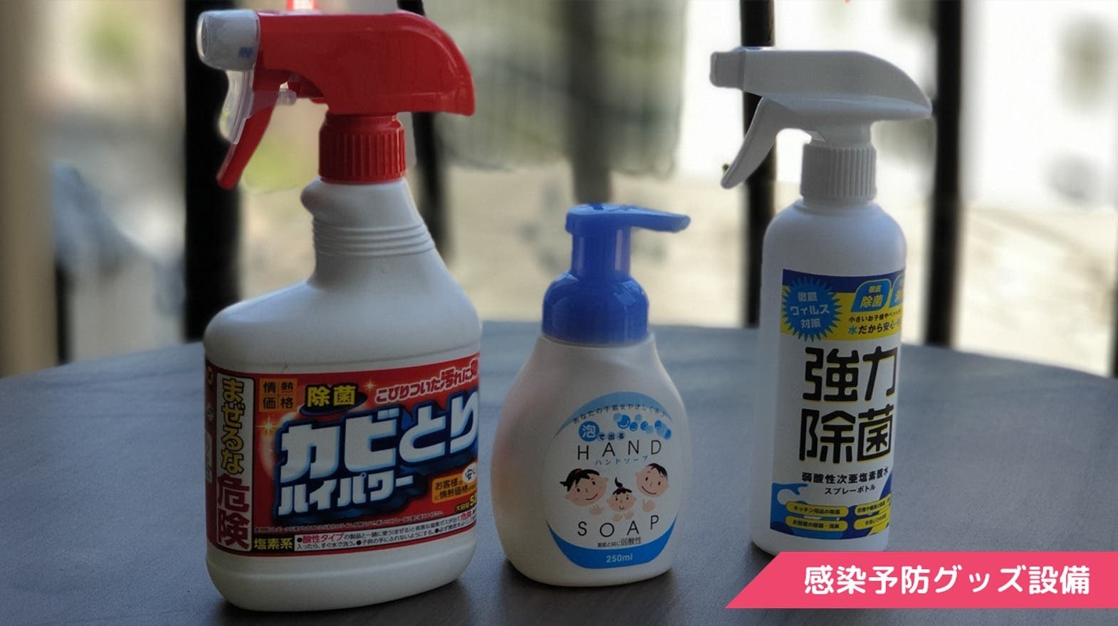 《中野駅徒歩2分》🎉５周年割引イベント中🎉風通し抜群！静か・新品エアコン・開放感ある明るい・設備充実の写真22