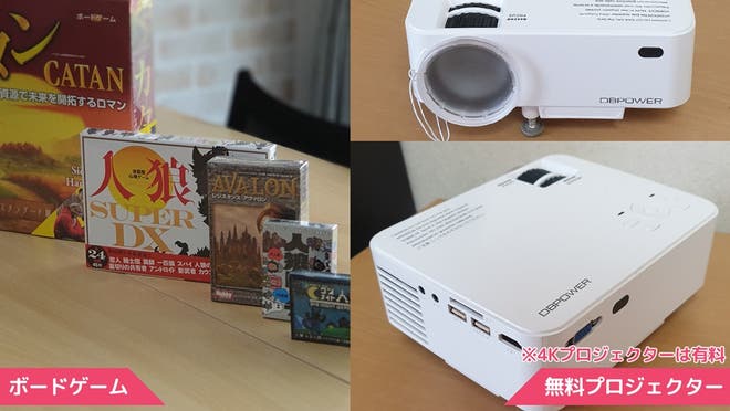 《中野駅徒歩2分》🎉5周年割引イベント中🎉風通し抜群!静か・新品エアコン・開放感ある明るい・設備充実の写真23