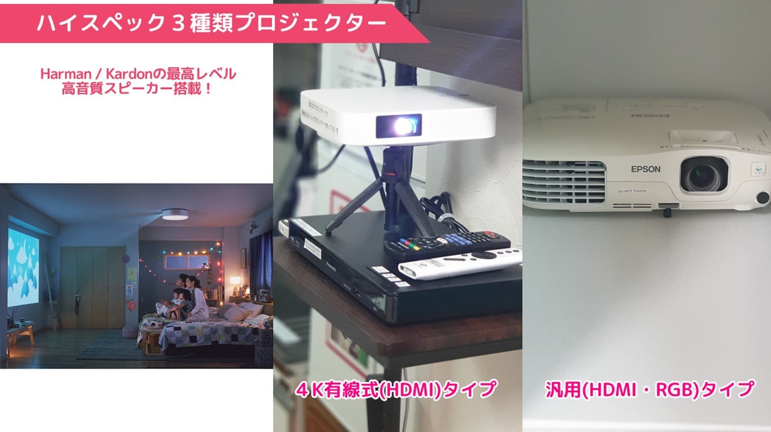 《中野駅徒歩2分》🎉５周年割引イベント中🎉風通し抜群！静か・新品エアコン・開放感ある明るい・設備充実の写真24