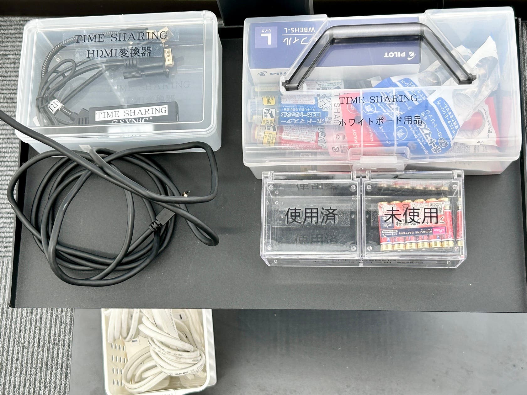 3A【関内駅 3分】オプション料金0円で設備・備品使い放題!WiFi無料♥便利な駅近の写真5