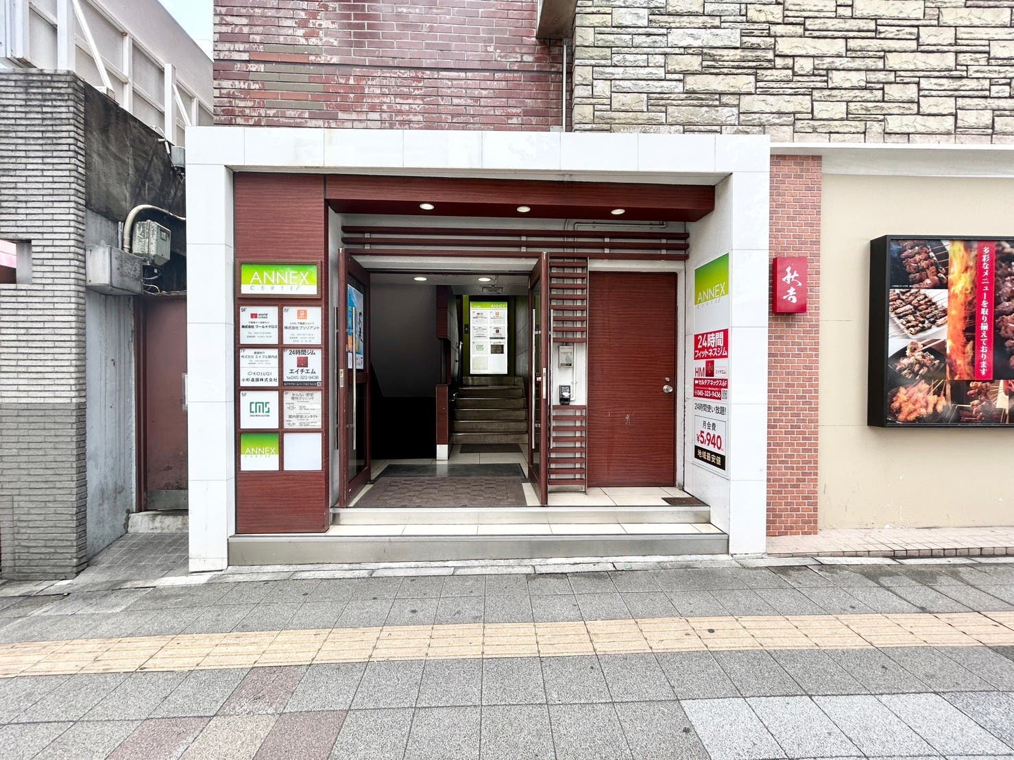 3A【関内駅 3分】オプション料金0円で設備・備品使い放題!WiFi無料♥便利な駅近の写真9