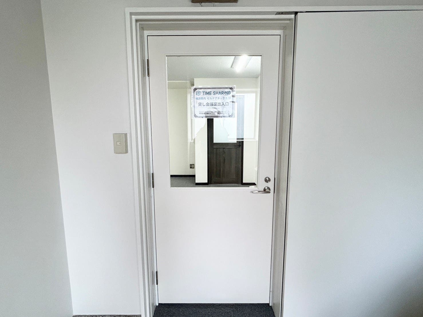3B【関内駅 3分】オプション料金0円で設備・備品使い放題!WiFi無料♥便利な駅近の写真13