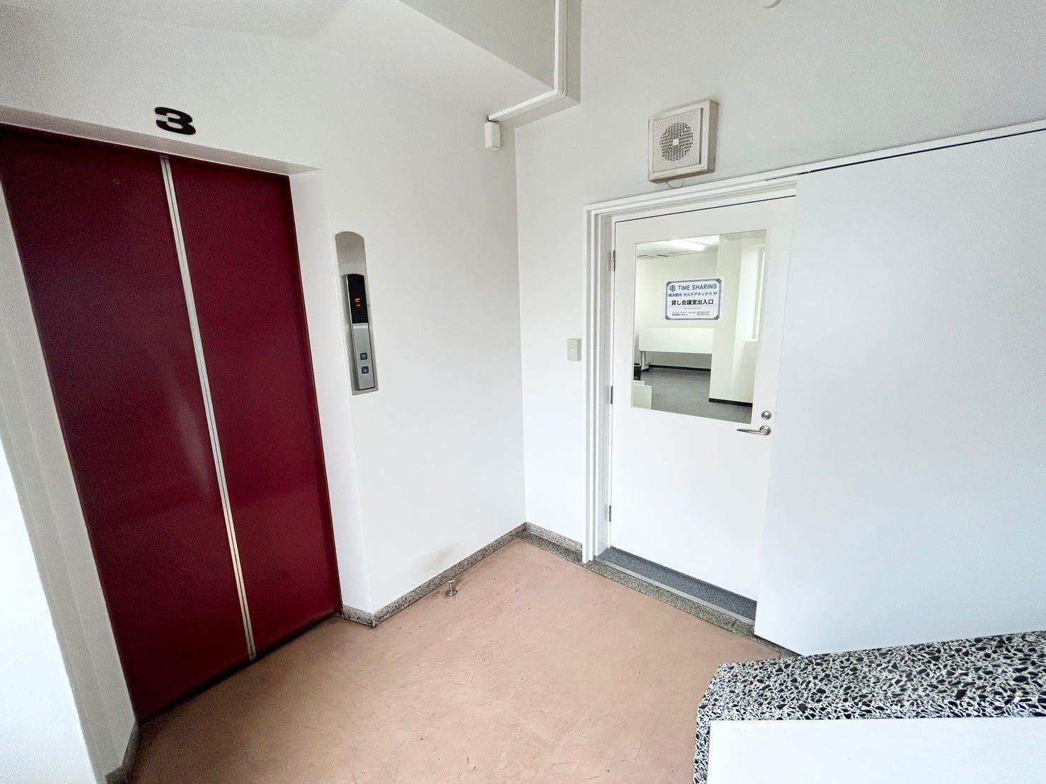3B【関内駅 3分】オプション料金0円で設備・備品使い放題!WiFi無料♥便利な駅近の写真12