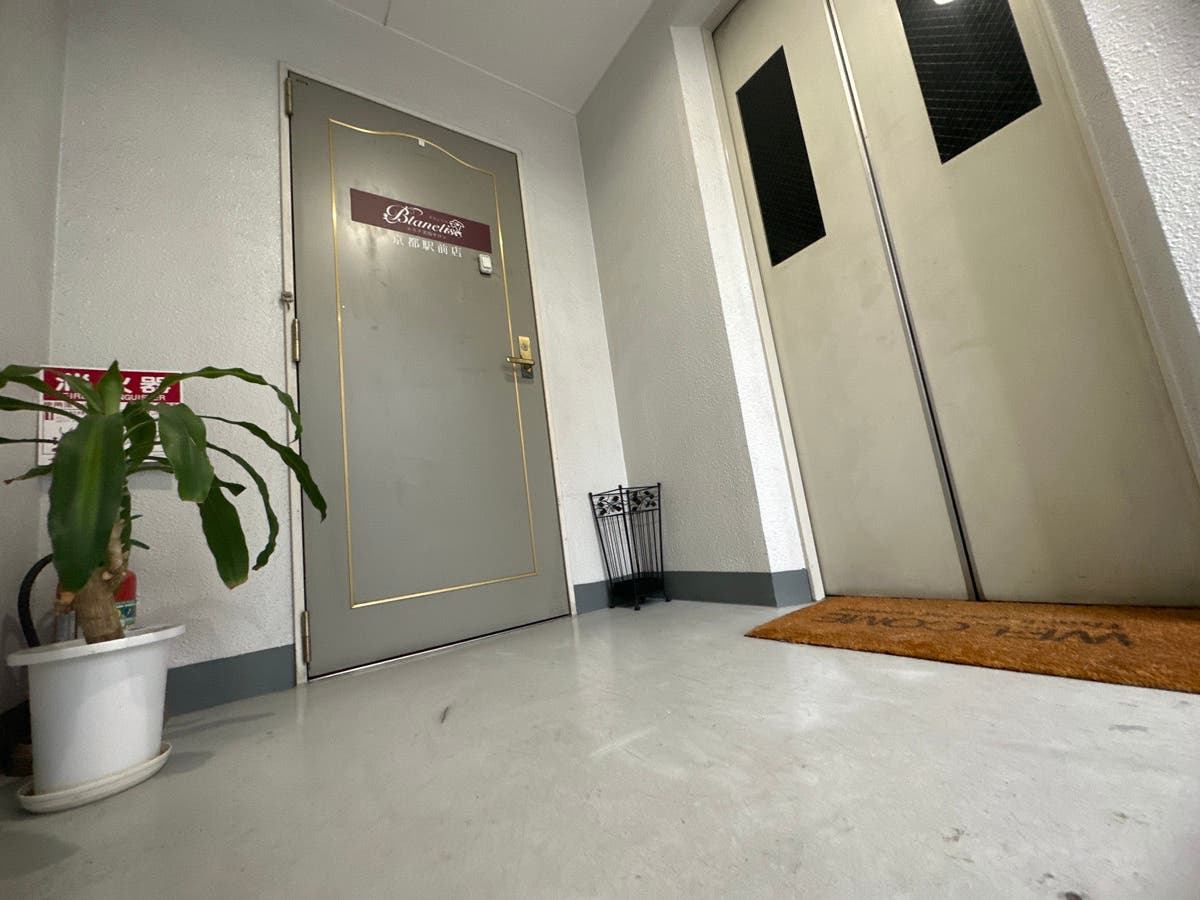 【京都駅徒歩7分】《女性限定》備品充実のプライベートサロンが私のサロンに。エステ・整体に【minoriba】の写真14