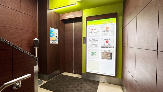 3C【関内駅 3分】オプション料金0円で設備・備品使い放題!WiFi無料♥便利な駅近の写真13