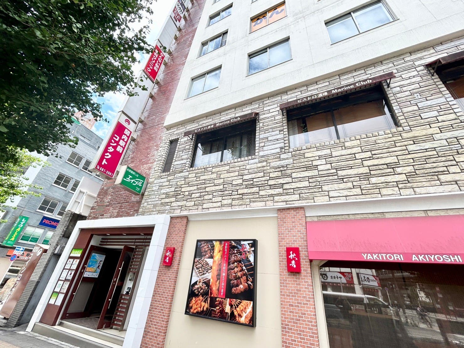 3C【関内駅 3分】オプション料金0円で設備・備品使い放題!WiFi無料♥便利な駅近の写真29