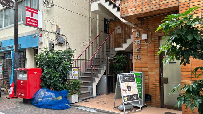 【蒲田駅徒歩2分】備品充実のプライベートサロンが私のサロンに。エステ・整体・マッサージに【スペース①】minoribaの写真7