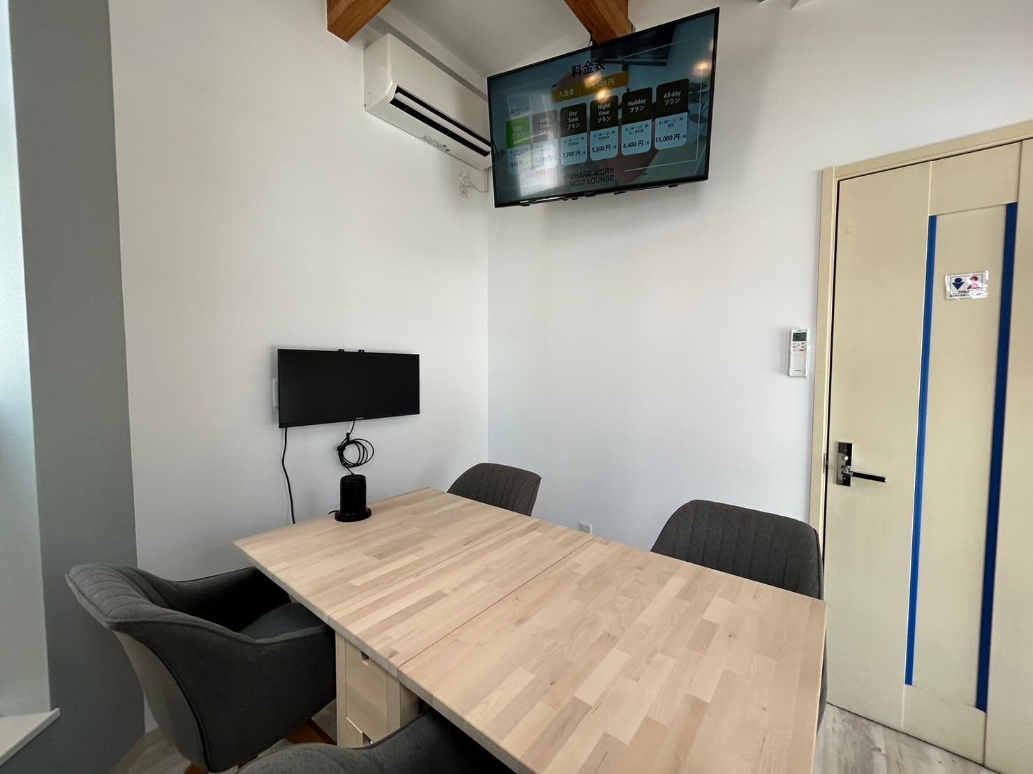◇国府宮駅徒歩１分＆駐車場完備【完全個室のレンタルスペース】Web会議/テレワーク/商談/自習の写真4