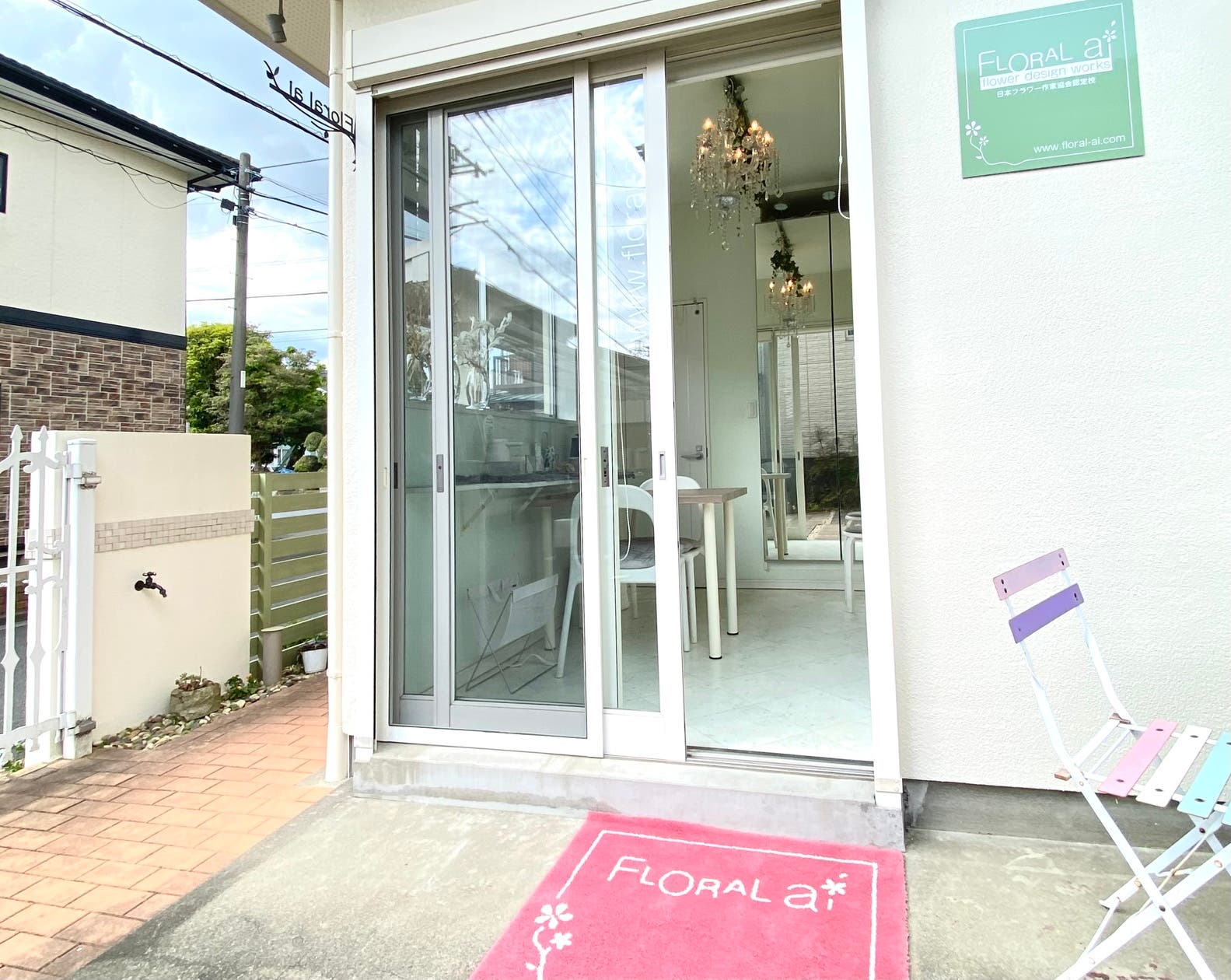 【平塚ICより車で5分】白いサロン 駐車場付き/リモートワーク/レッスン/自然光撮影の写真15