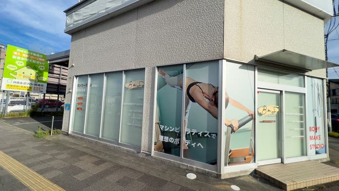 トレーニング用具使いたい方の写真2