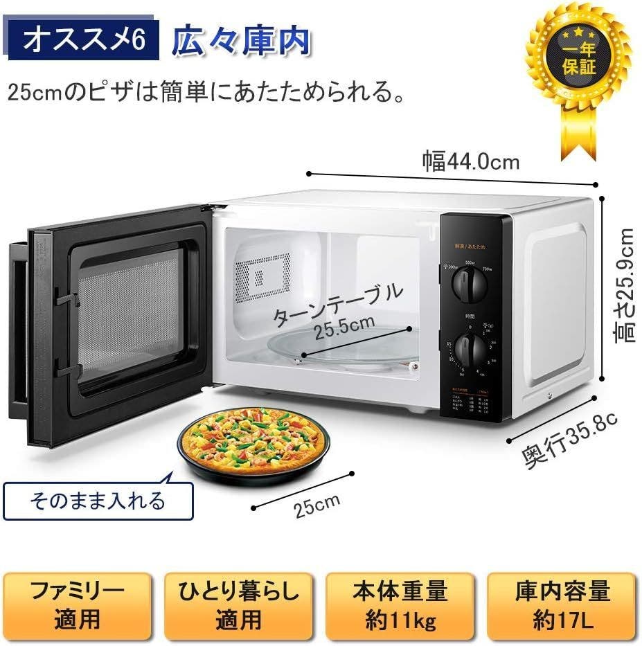 ＜フルーツ会議室🍋新潟駅前＞新潟駅１分 【室内動画あり】⭐️無人で気楽、ご自由に⭐️エレベーター⭐️会議、パーティもの写真18