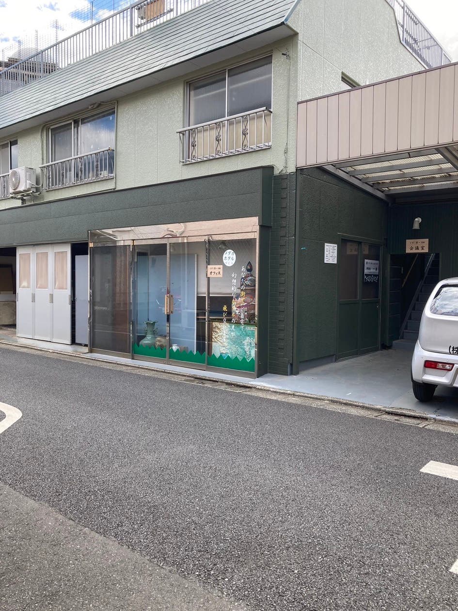 ☆地域の集まりから、☆業務会議、☆〇〇教室など多岐にわたりご利用頂けます！！の写真14