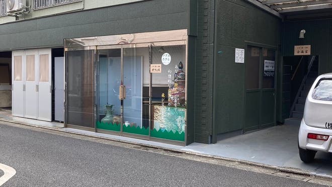 ☆地域の集まりから、☆業務会議、☆〇〇教室など多岐にわたりご利用頂けます!!の写真14